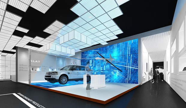 BRWall Video Wall Solution Provider - Exhibition Hall Intelligent ...