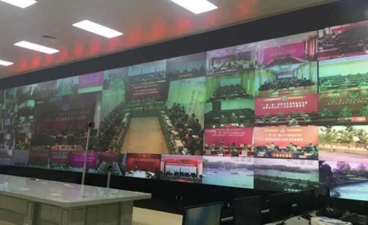 Beijing Armed Police Corps Command Center - BRWall Video Wall Solution ...